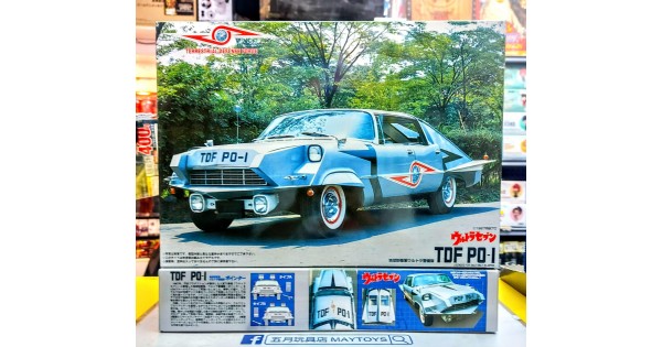 1比24 TDF PO-1 Pointer-4968728092164